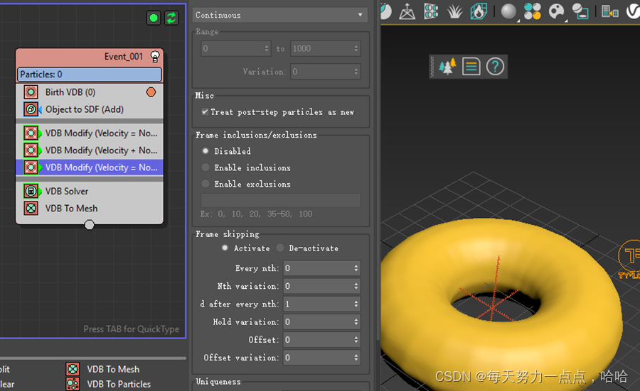 TYFLOW学习15 -vdb_tyflow 如何转换vdb为网格-CSDN博客