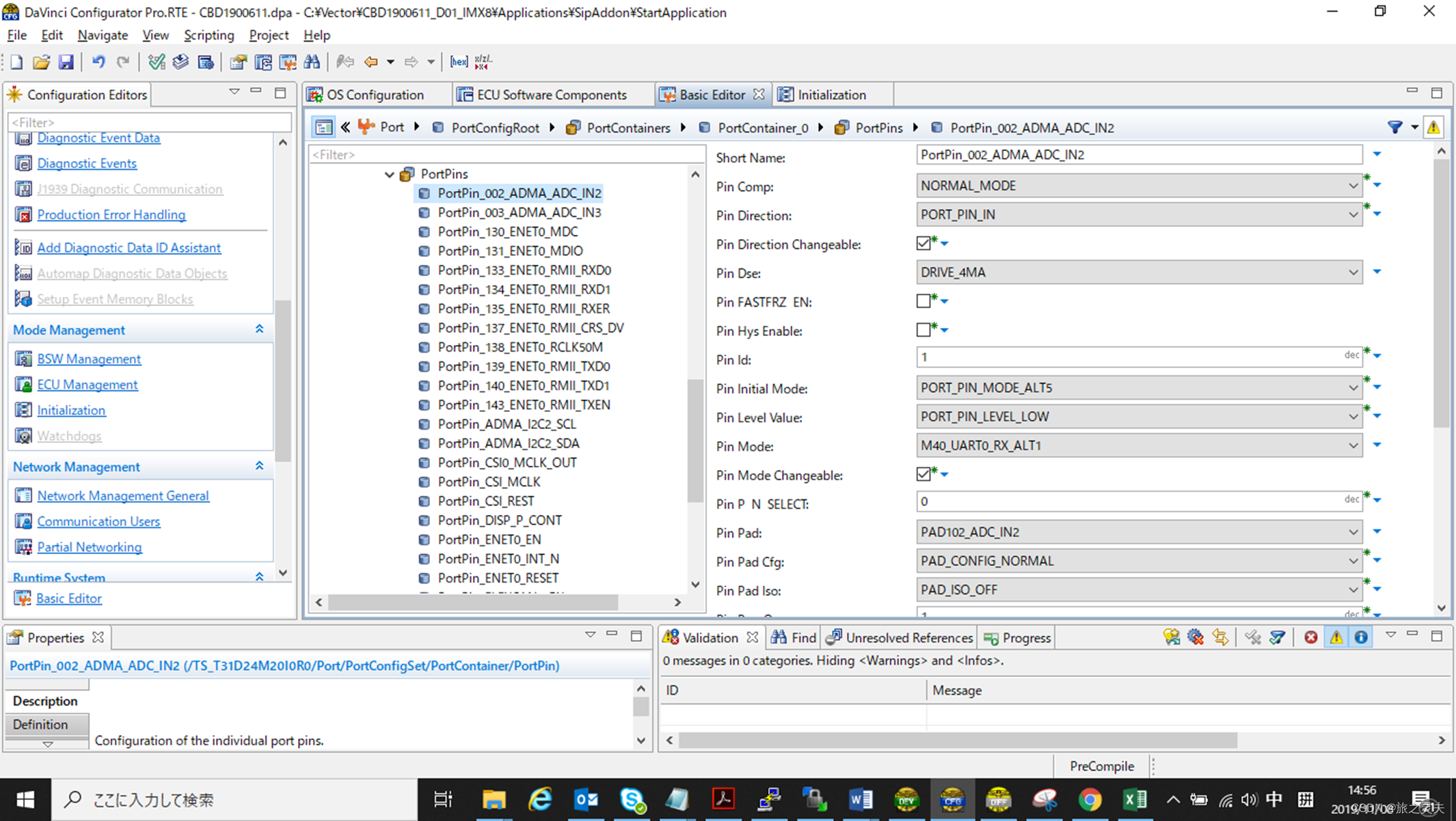 【Autosar工具使用】_autosar无法进入runnable-CSDN博客