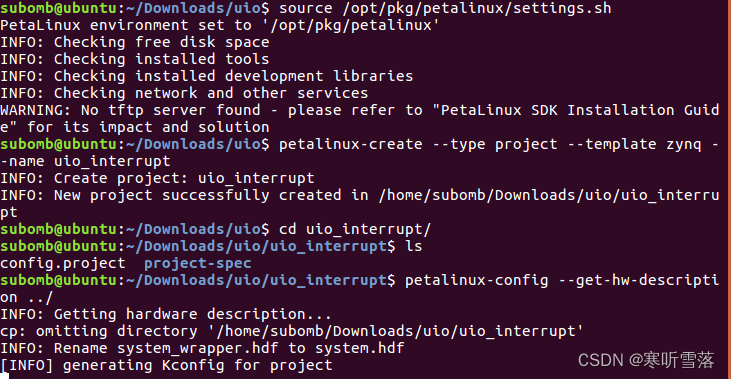 ZYNQ linux下uio方式获取中断并验证_zynq petalinux uio-CSDN博客