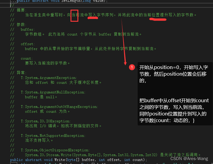 Net Streamread 、streamwrite 分批读取和写入 Csdn博客 