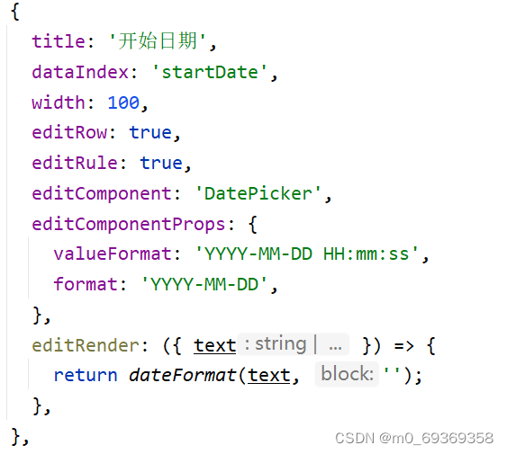 前后端日期格式不一致问题处理前端dateformat规则和后端不一致 Csdn博客