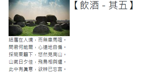 Bootstrap note (thirteenth) Common category -Wen Wing Map - Programmer Sought