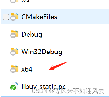 【libuv】dll链接libuv-static.lib的libuv.lib 的win32符号找不到_libuv.dll-CSDN博客
