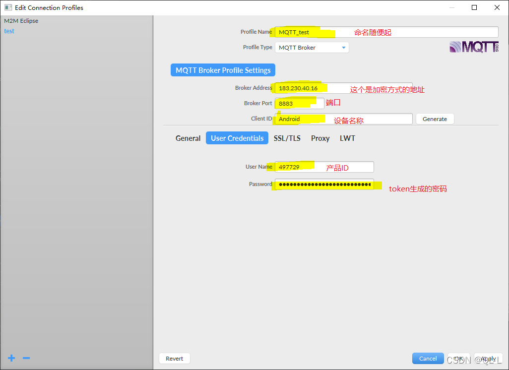 Mqttfx连接、订阅、发布onenet平台(新版)onent怎么给产品加订阅地址 Csdn博客