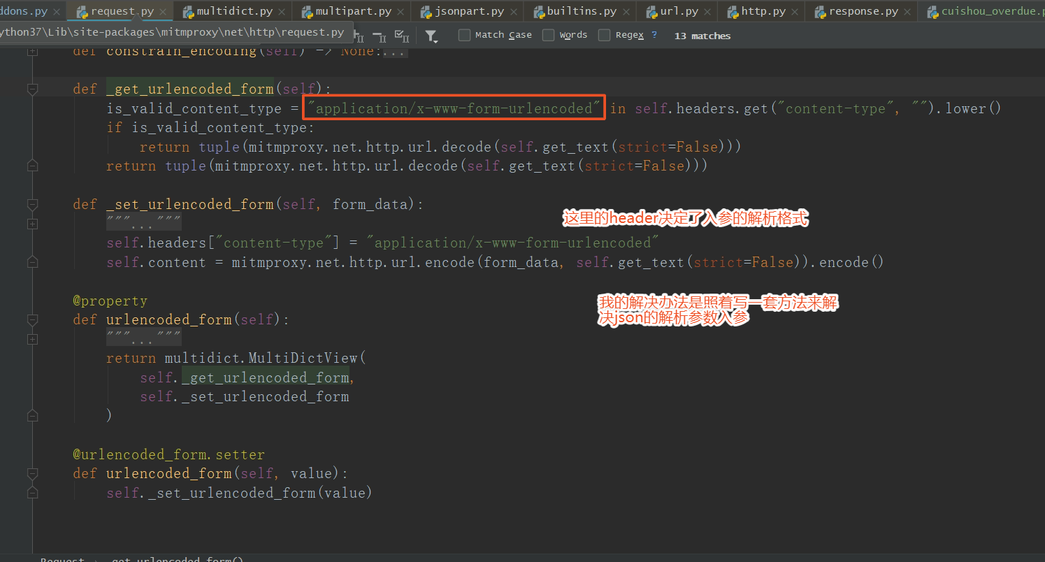 mitmproxy工具_mitmproxy csdn-CSDN博客