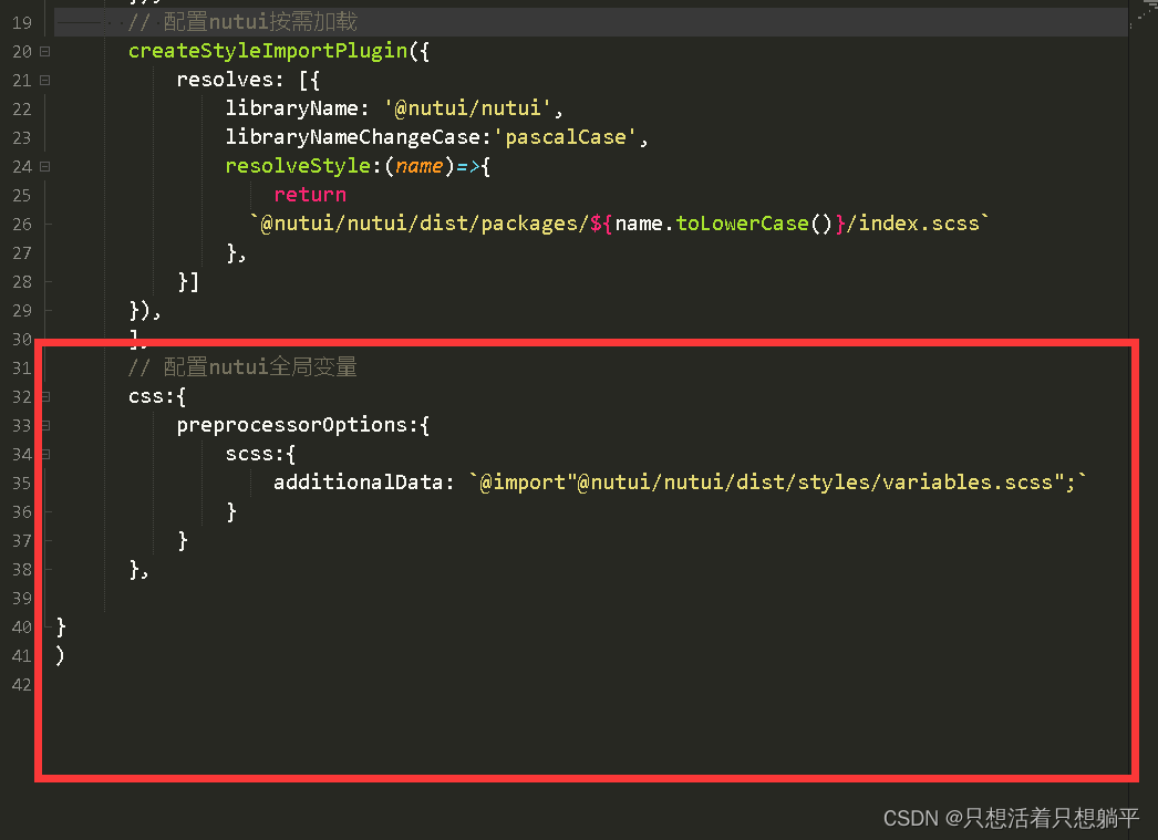 JS新建项目流程_javascript怎么创建项目-CSDN博客