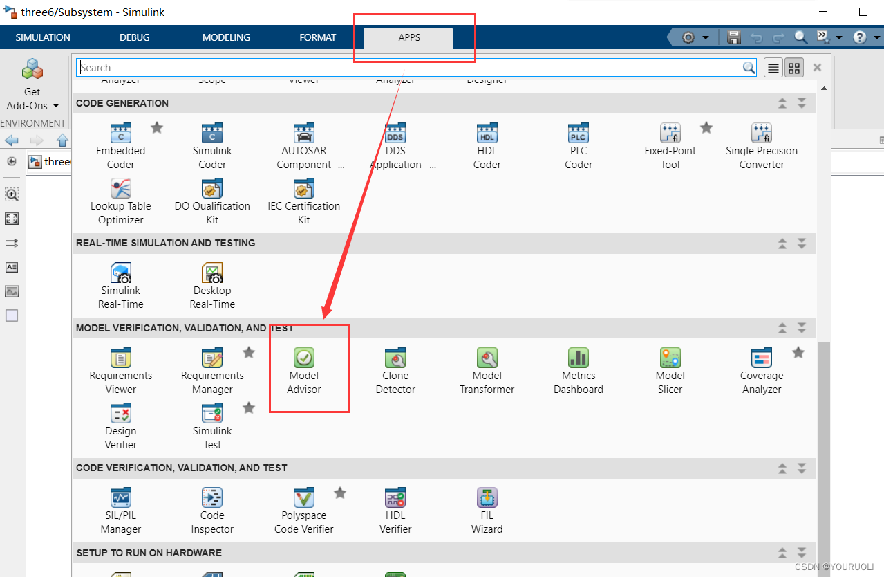 MATLAB simulink 模型验证学习笔记_matlab中model verification的from-CSDN博客