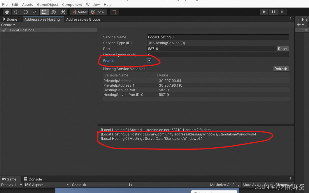 【Unity使用addressables制作资源热更+实时动态热更基本记录】_unity addressable 热更新-CSDN博客