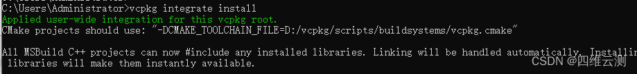 【精选】CMake+vcpkg配置项目并在Visual Studio中默认启用vcpkg_vcpkg visual studio_四维云测的博客-CSDN博客