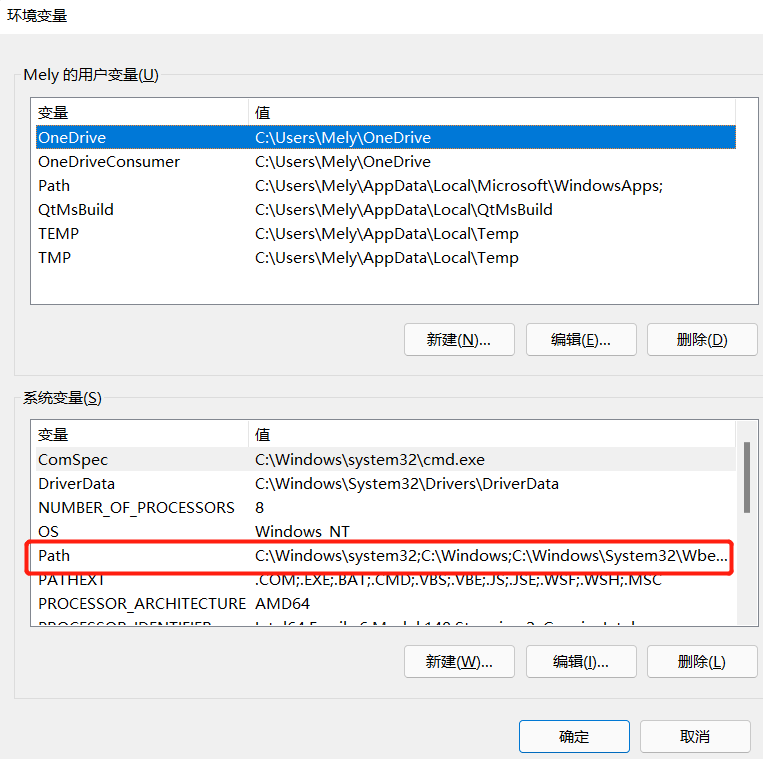 VS2022+QT开发环境搭建_vs2022 qt-CSDN博客