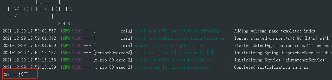 Java后台接收前端数据的三种请求方式-url、form-data与application/json_后端接收formdata-CSDN博客