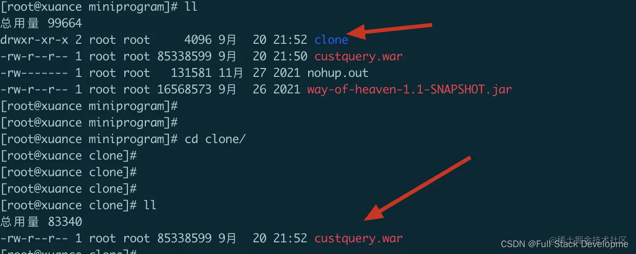 Linux 修改 WAR包 并且重新打包_war包解压后怎么重新打war包-CSDN博客
