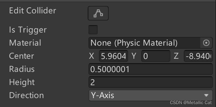 Unity 碰撞的产生与监听 碰撞与触发的区别 Unity触发器和碰撞器的区别 Csdn博客