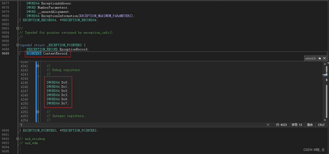 游戏逆向-2.2VEH+软件/硬件断点实现hook_veh hook-CSDN博客