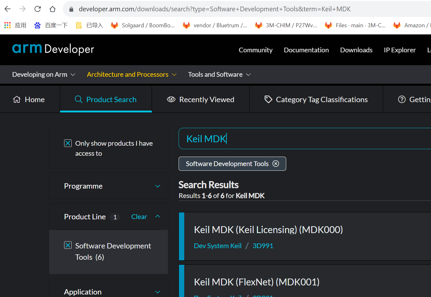 2023最新最全 Keil MDK 安装（非常详细）从零基础入门到精通，看完这一篇就够了【附安装包】！！！-CSDN博客