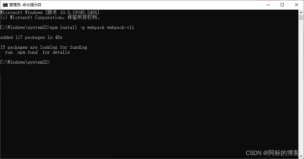 Vue2学习（一）：Node.js安装以及配置_vue2的node版本-CSDN博客