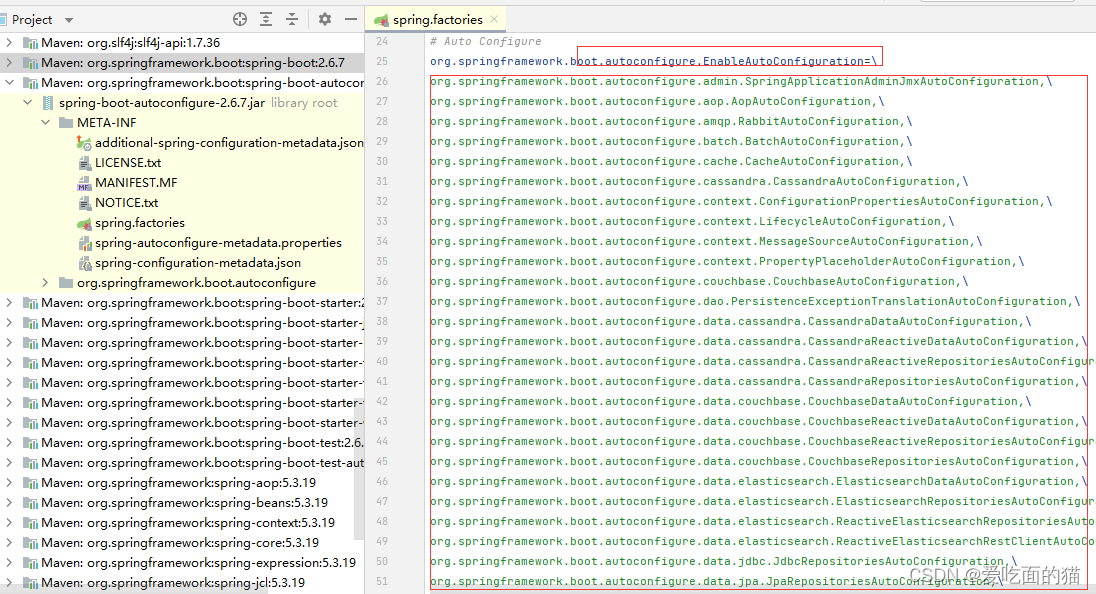 04SpringBoot 启动类配置及自动配置原理_spring启动类-CSDN博客