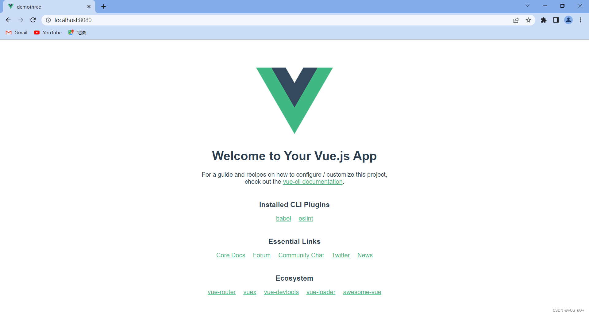 创建Vue项目出错_the directory "dist" does not exist. did you build-CSDN博客