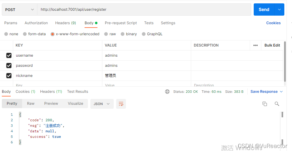 Egg Js 配置 Mysql 以及简单登录实现 Eggjs Mysql Csdn博客