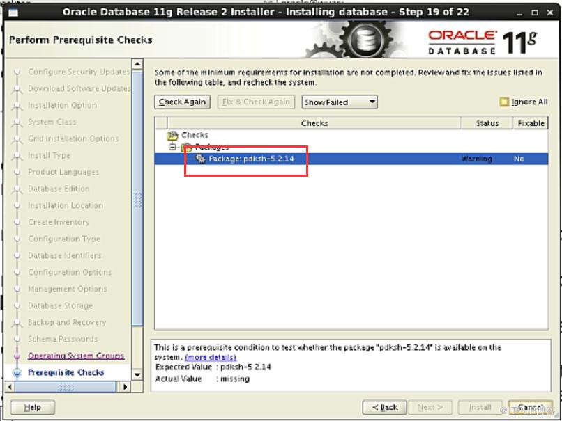 安装Oracle后检查缺少pdksh包，怎么办？-CSDN博客