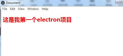 第二节 创建electron项目并启动_electron 启动-CSDN博客