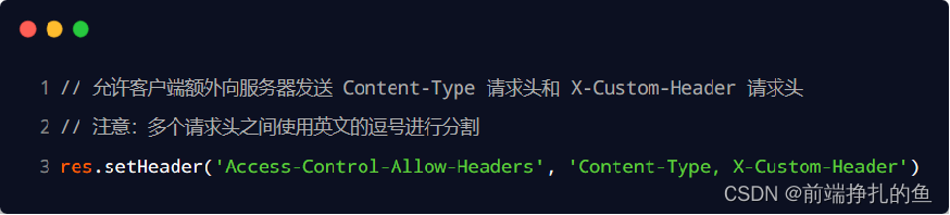 Nodejs—Express_nodejs express-CSDN博客