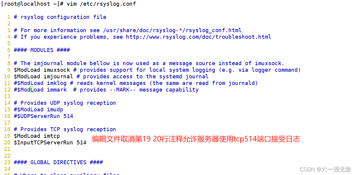 Linux文件系统与日志分析 Csdn博客 