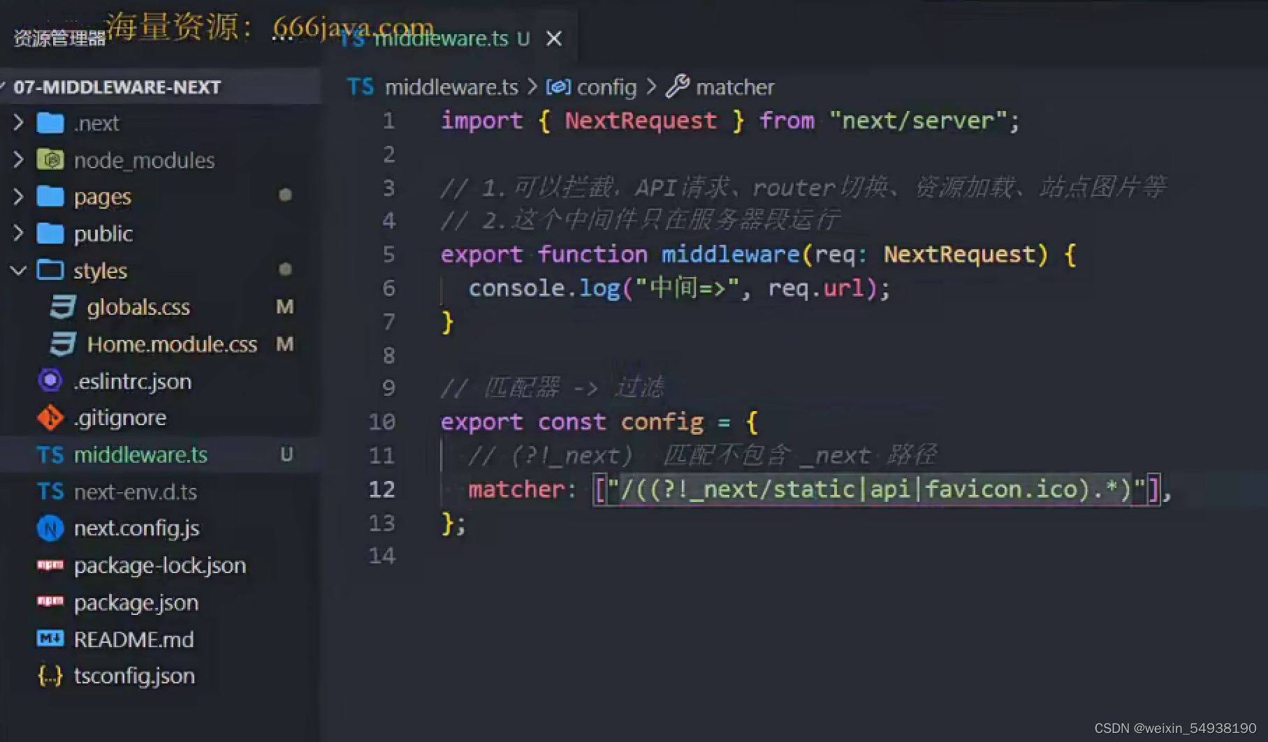 SSR渲染_nuxt2 增量静态生成-CSDN博客