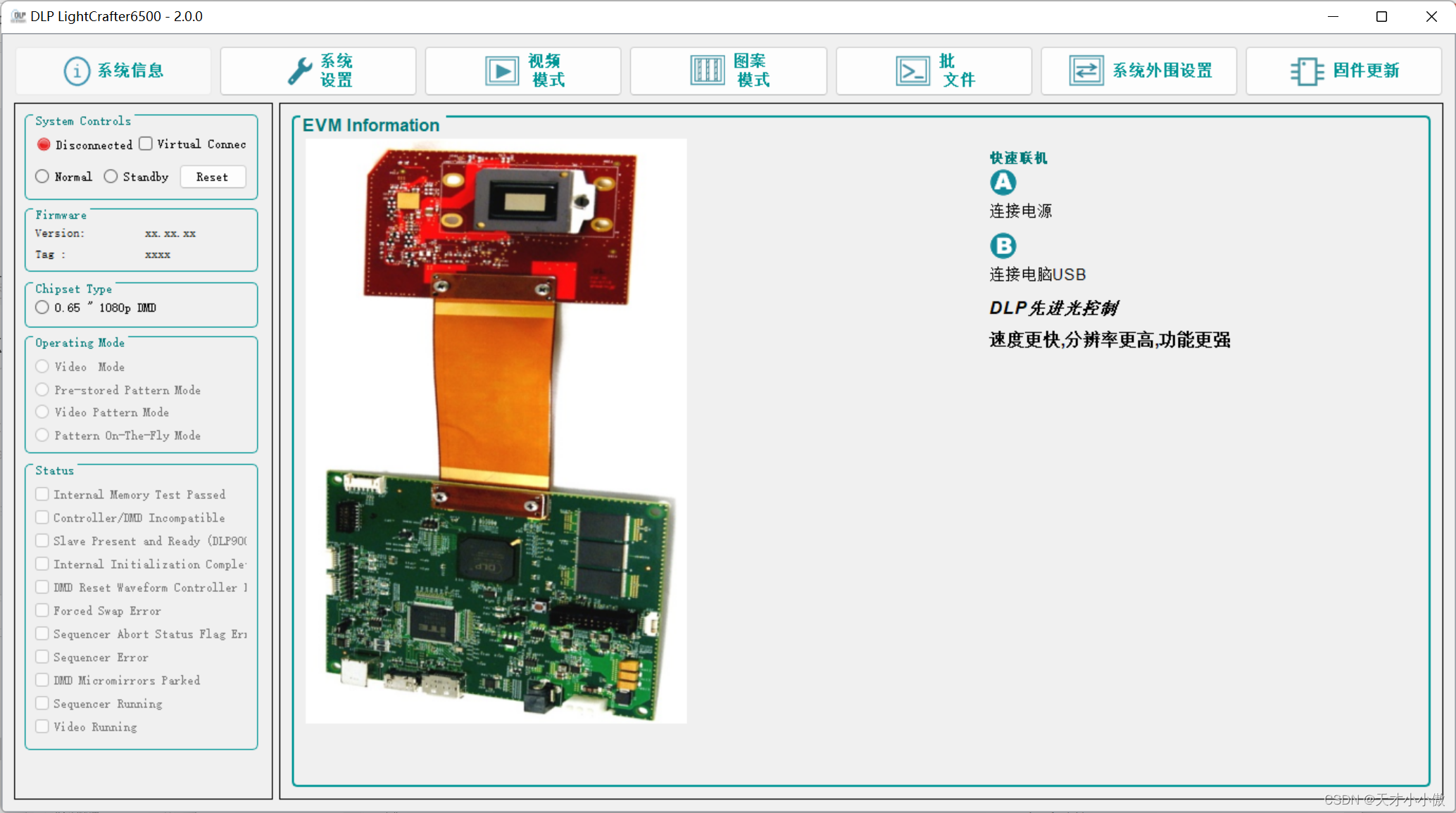 QT开发使用的技巧、遇到的坑_帧不在模块中-CSDN博客