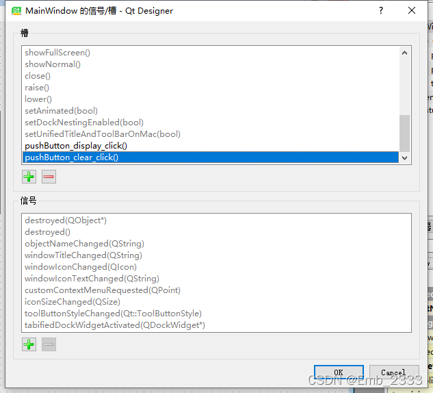 使用opengl绘制图形显示在pyqt建立的ui界面中pyqt Opengl Csdn博客