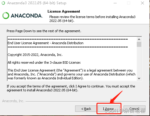 手把手教你配Anaconda，解决你的配环境问题_anaconda path要不要勾选-CSDN博客