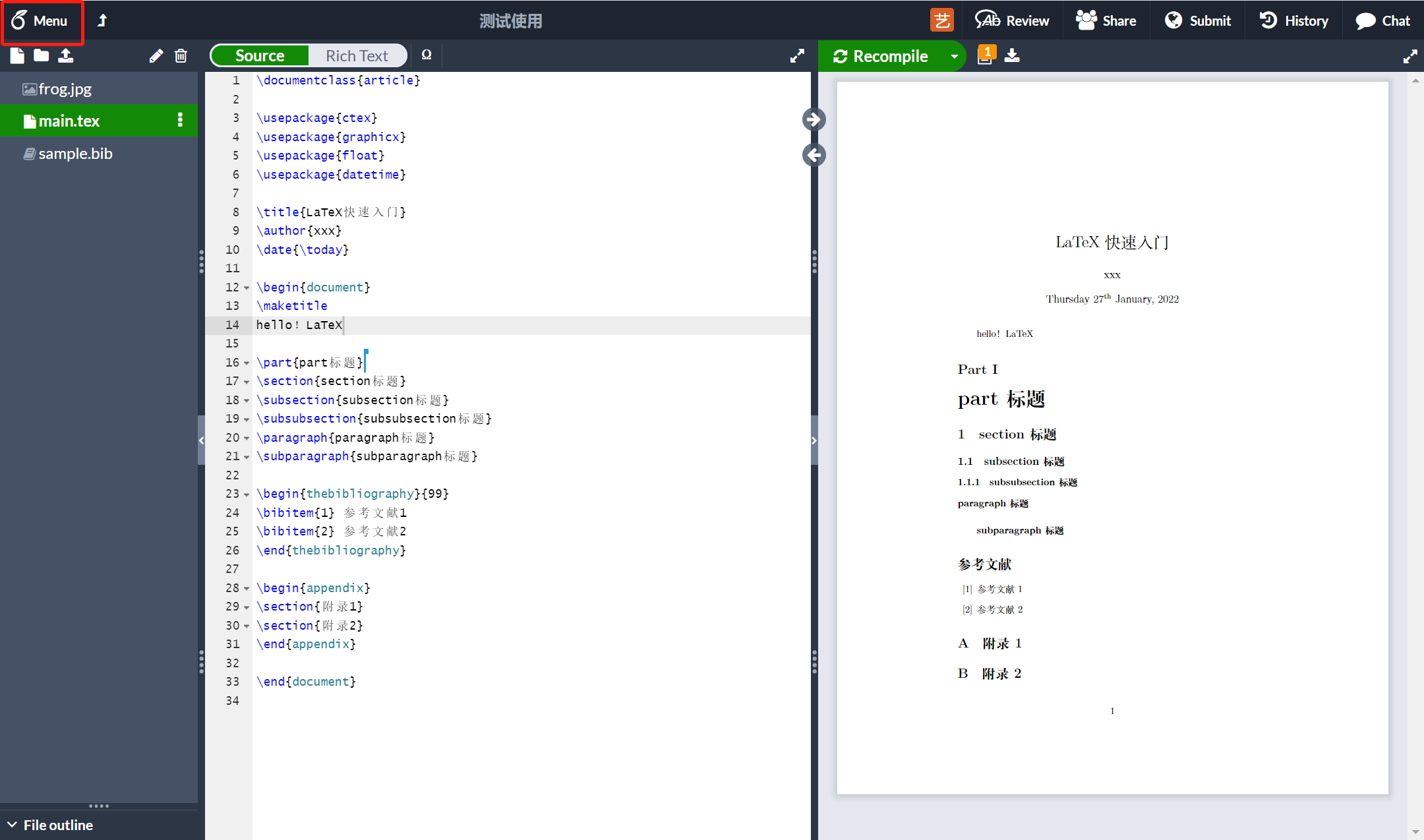 【科研利器】overleaf_overleaf能够分屏使用么-CSDN博客