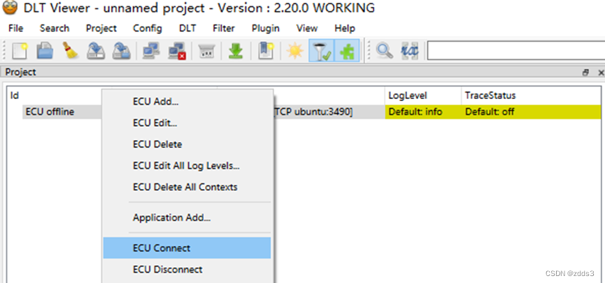开源代码DLT日志调试过程（linux环境下调试）-CSDN博客