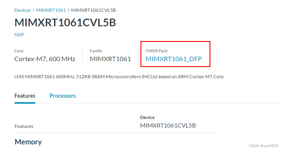 RT1061学习-2_rt1061定时器资源-CSDN博客
