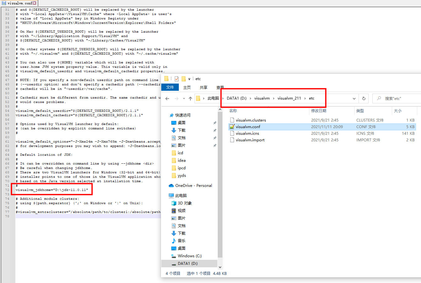 JDK下载 JVM调优工具jvisualvm下载_jvisualvm.exe下载-CSDN博客
