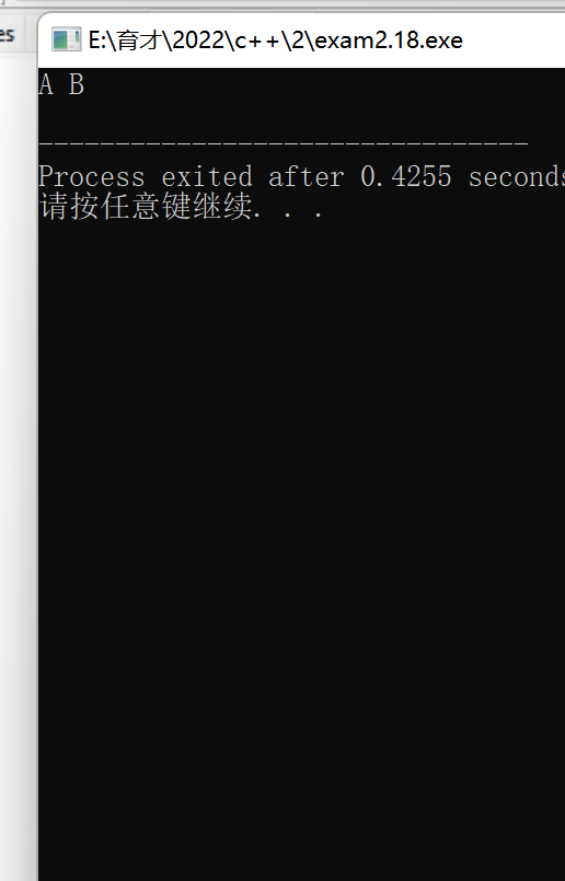 C++学习第七弹-----数据类型转换_=赋值时 数据转换-CSDN博客