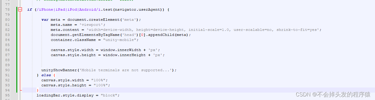 Unity 202138 Webgl 默认网页内全屏unity Web 直接全屏 点击 直接全品 Csdn博客