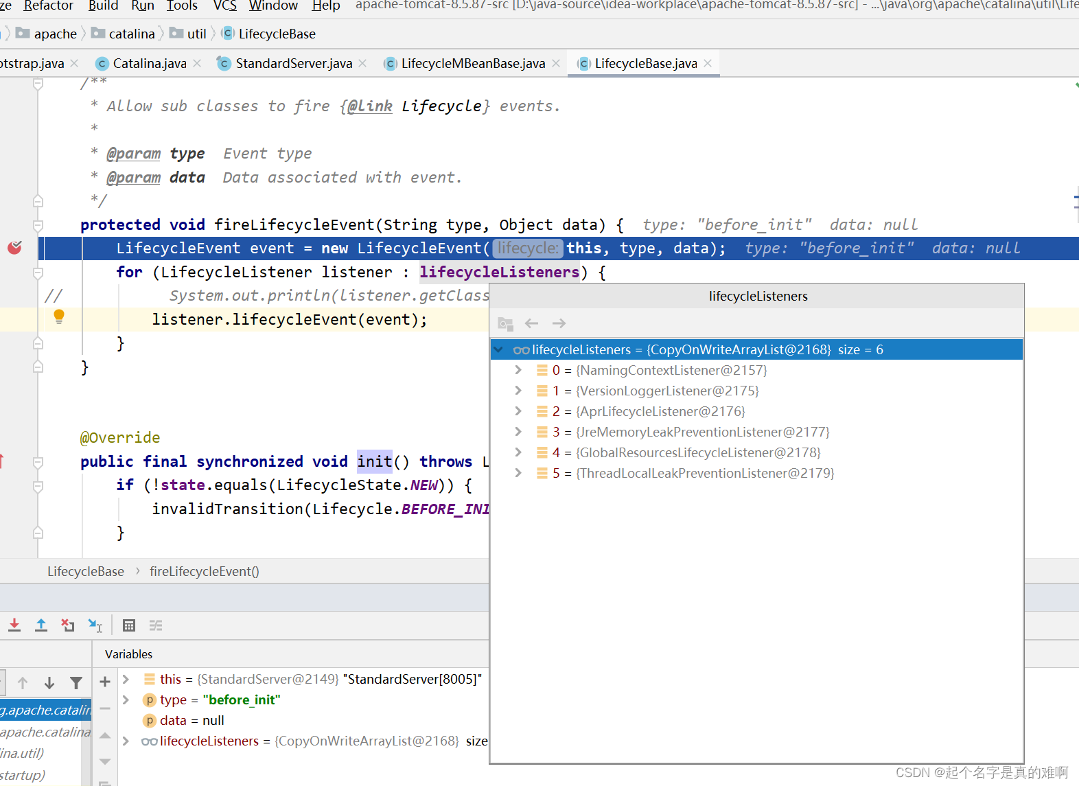 tomcat-加载流程_org.apache.catalina.startup.bootstrap.initclassloa-CSDN博客