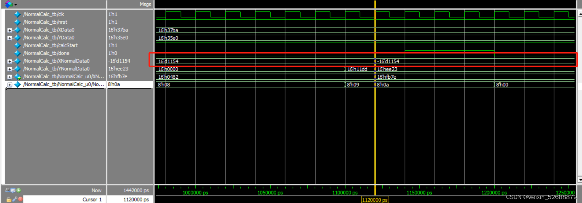 Fpga仿真调试经验 补码运算fpga取补码 Csdn博客