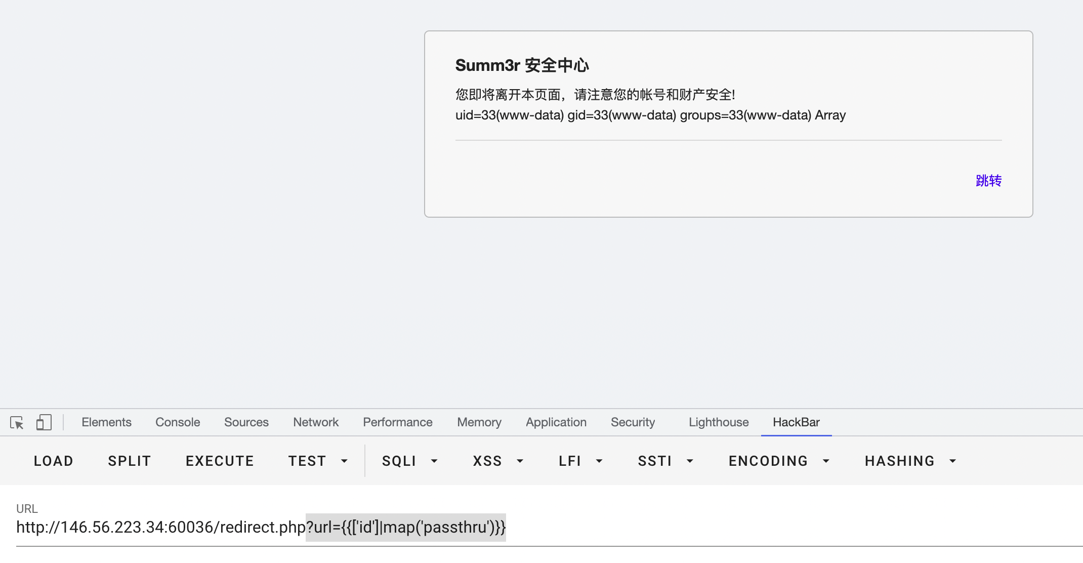 HGAME2022 Web WP_熟蜜姬-CSDN博客