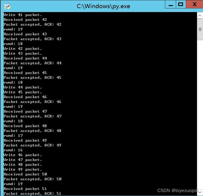 Python实现基于udp的可靠传输ubuntu利用python中的udp传输速率只有几k Csdn博客