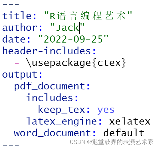 Rmarkdown输出中文PDF报错的解决方法_rmarkdown输出pdf 报错-CSDN博客