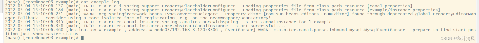 cannal 启动异常(show master status‘ has an error pls check. you need (at least one of) the SUPER ...