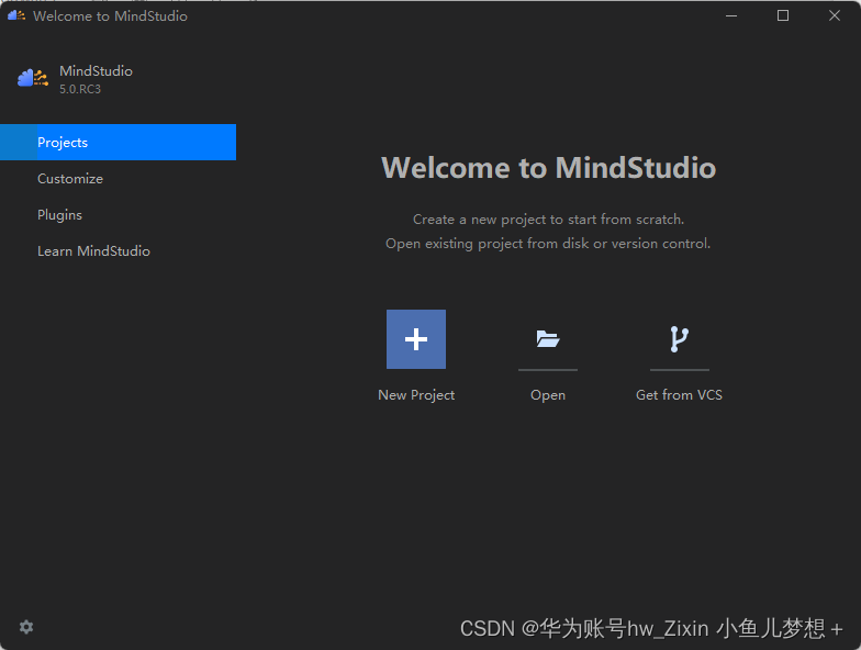 【MindStudio训练营第一期】实验准备：开发环境配置_mindstudio 开发环境配置-CSDN博客