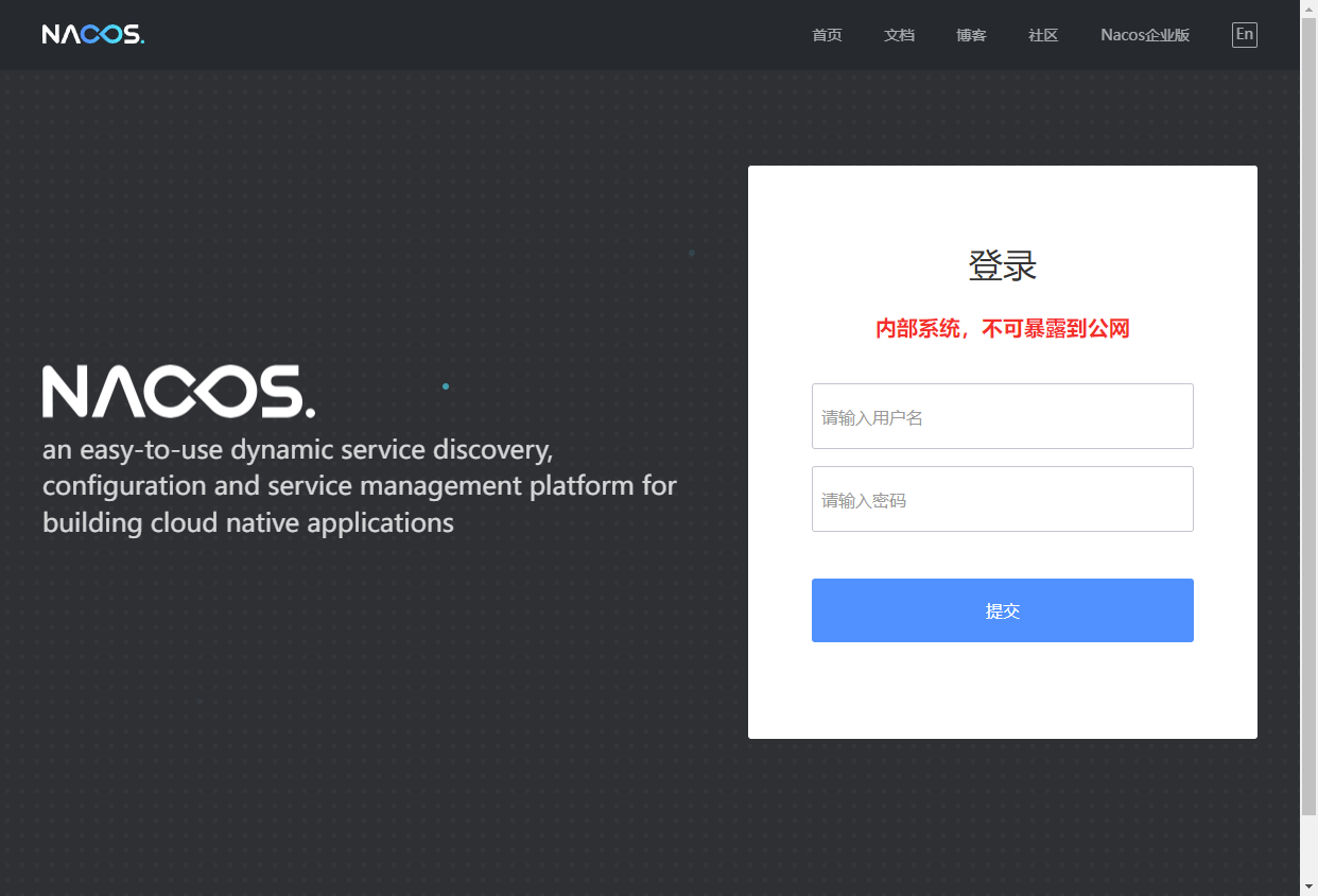 Nacos服务注册及发现_nacos官网地址-CSDN博客