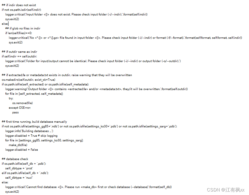 学习一下ARG-OAP的python代码_arg-oap3.2.2的运行语令-CSDN博客
