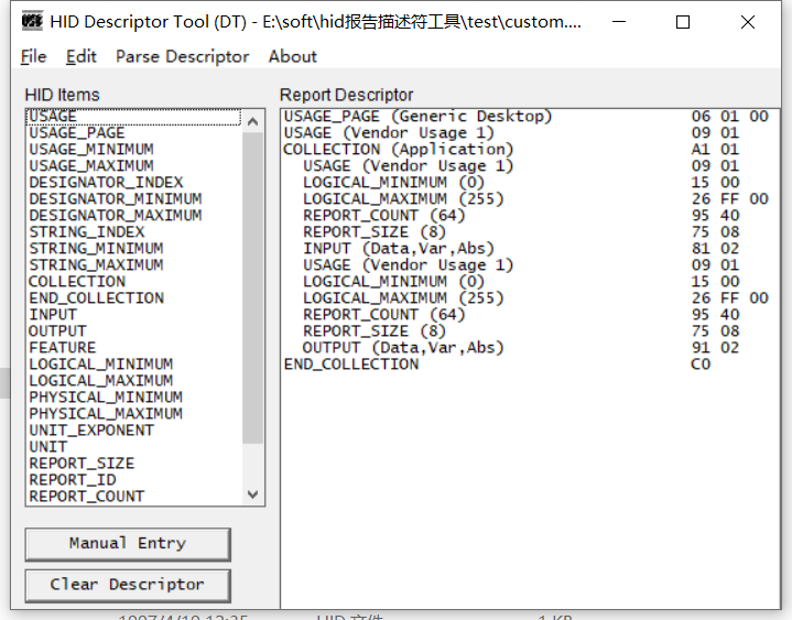 基于STM32 HAL库的自定义USB HID设备通信_porthelper-CSDN博客