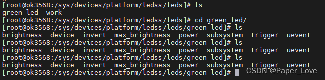 Linux-LED灯驱动_linux驱动led_Paper_Love的博客-CSDN博客