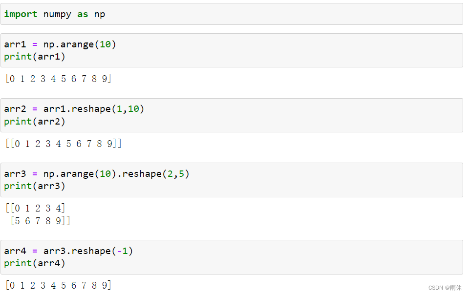 【深度学习(4):NumPy数组库】_生成指定长度np.array 单调递增数组-CSDN博客