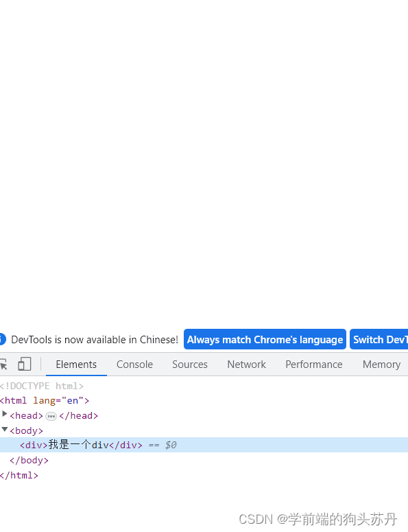 面试题：使用 Css隐藏页面元素面试题displaynone Csdn博客